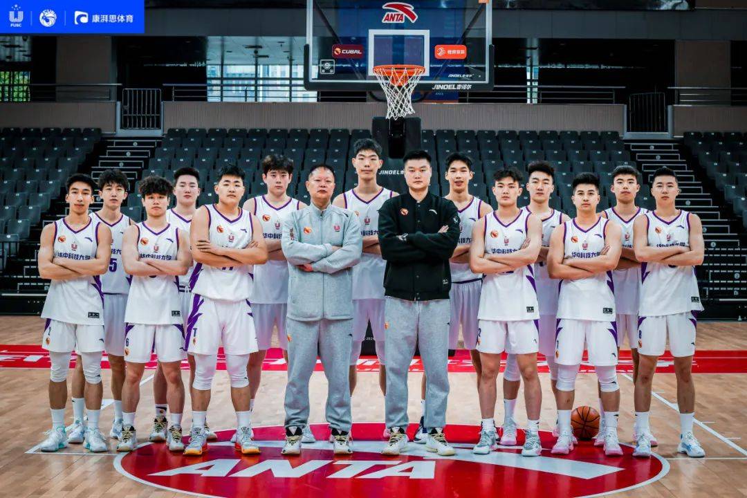 第26届CUBAL‖在线直播渠道开启_西南_赛区_光谷体育馆