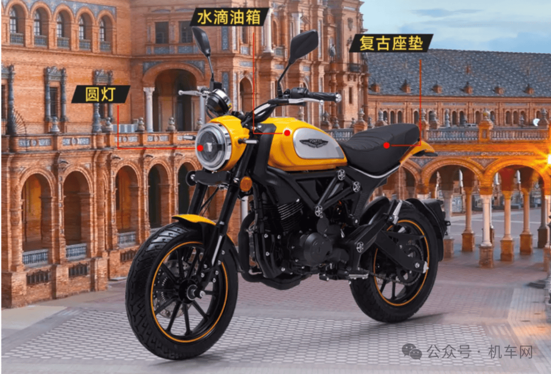 “国产杜卡迪小自游”？嘉陵发布新款Pony150F，售价9980元起_搜狐汽车_搜狐网