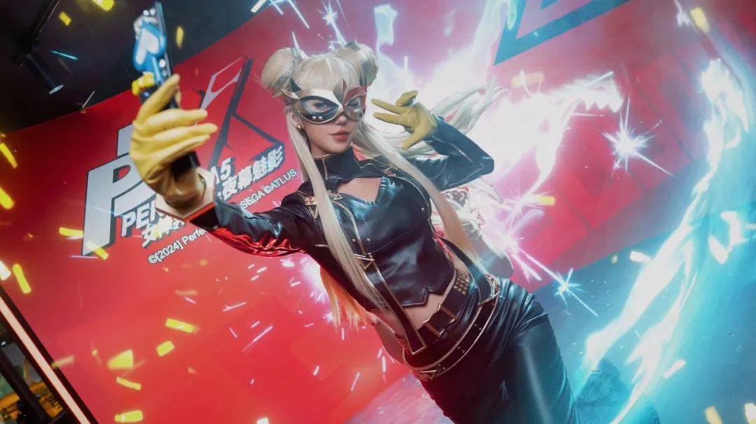 带着“阿姨怪盗”上漫展，TA太懂P5了_玩家_游戏_Atlus