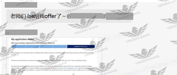 2024 VH Offer | LSE商科再添一枚~恭喜VH学员获录会计、组织和机构（AOI）硕士_课程_留学_求职