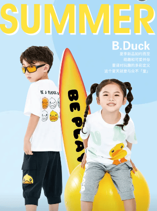 佳和中心店3F丨B•Duck小黄鸭夏季新品上市