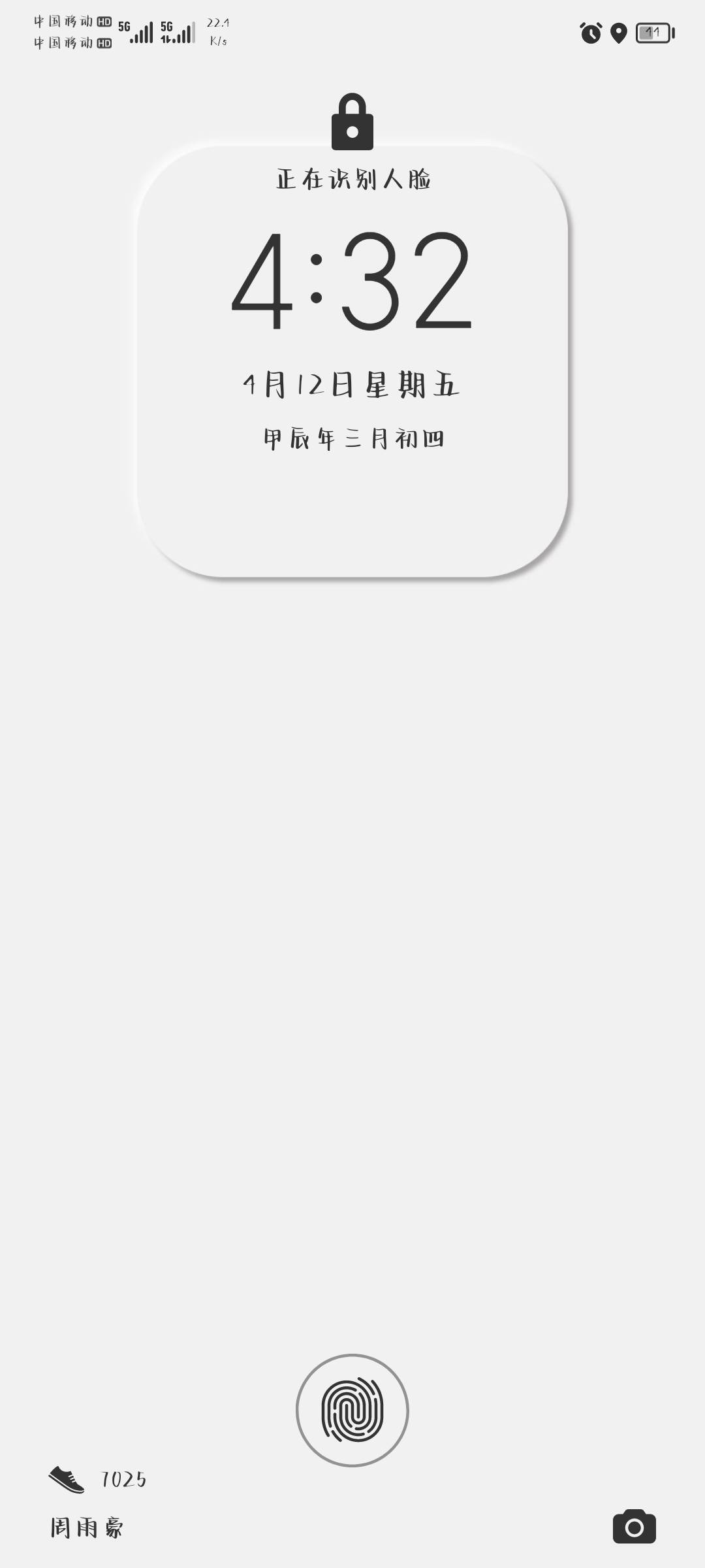 Dnf私服去哪里能找到？老玩家都知道的秘密 游戏 利用网站 内容