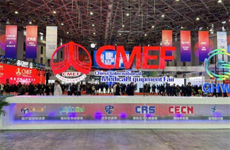 CMEF上的医趋势：AI医疗迈入软硬一体时代，医疗健康服务体系正在重构 | 走进医博会_科技_智能_智慧