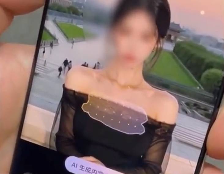 华为回应P70手机AI修图能消除衣服：有漏洞会优化_功能_网友_女性