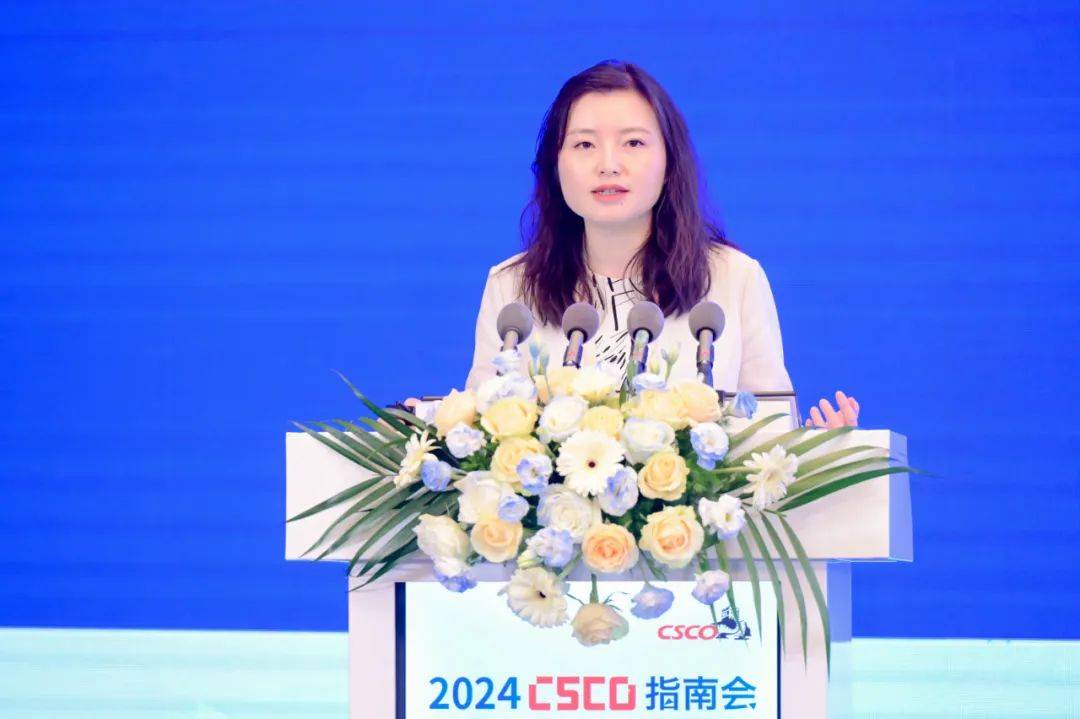 2024 CSCO指南会 | 2024 CSCO结直肠癌诊疗指南内科治疗更新要点一览_研究_患者_中国