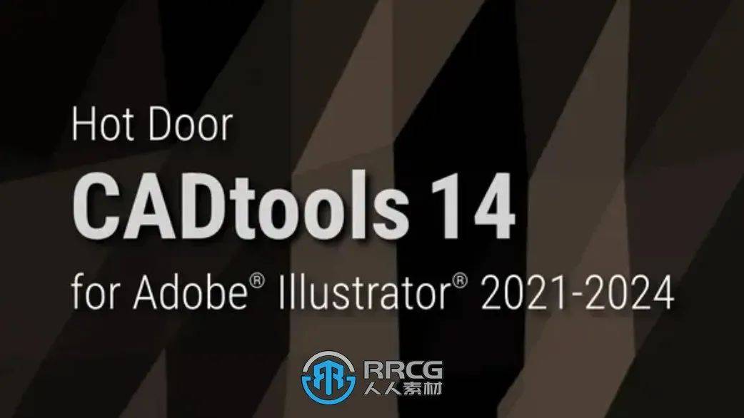 Hot Door CADTools工程制图Illustrator插件V14.2.0版_工具_软件_大小