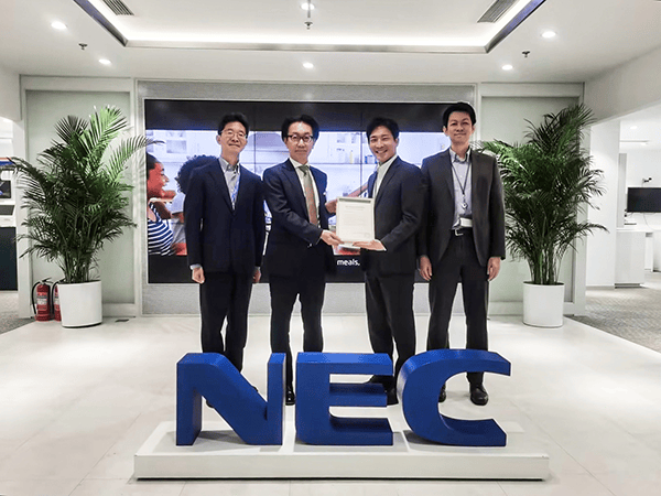 NEC完成在华首笔ESG存款 推动社会可持续发展_管理_环境_中国