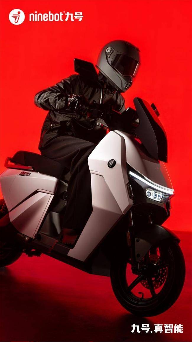 超前设计，性能卓越！九号电动车猎户座DZ 110P尊享智慧出行_搜狐汽车_搜狐网