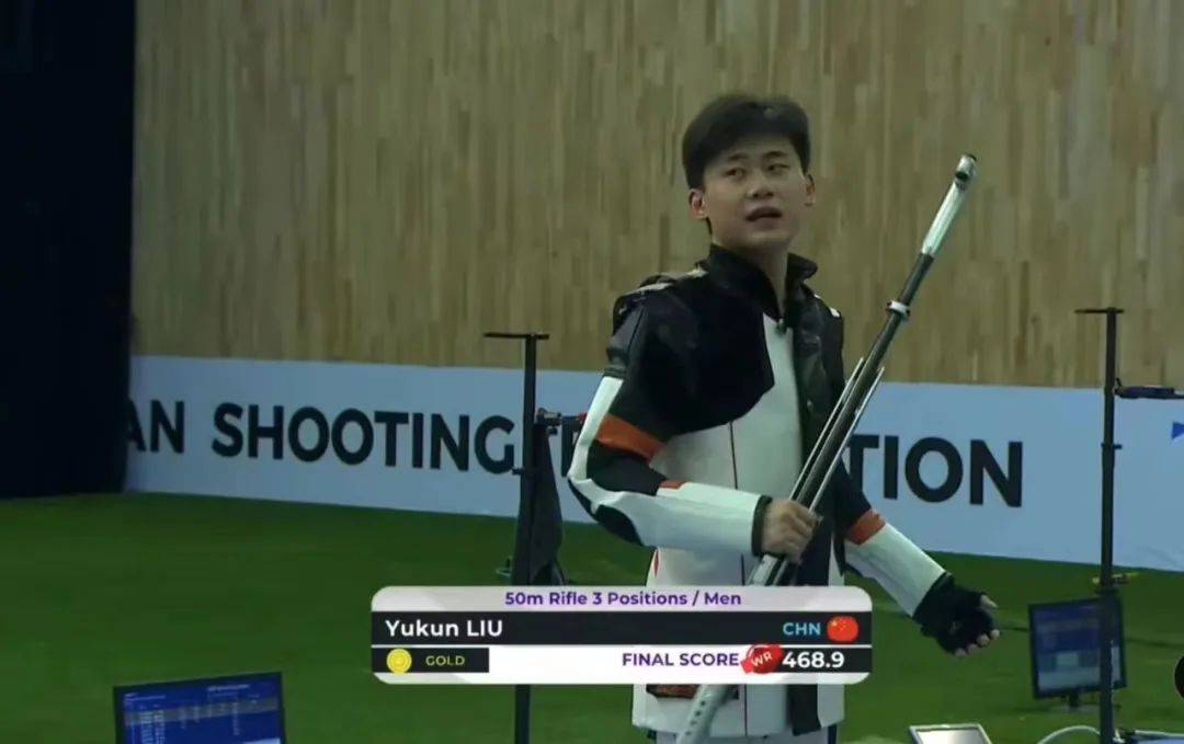 刘宇坤在阿塞拜疆射击世界杯再获金牌并刷新决赛世界纪录_成绩_男子_党纪