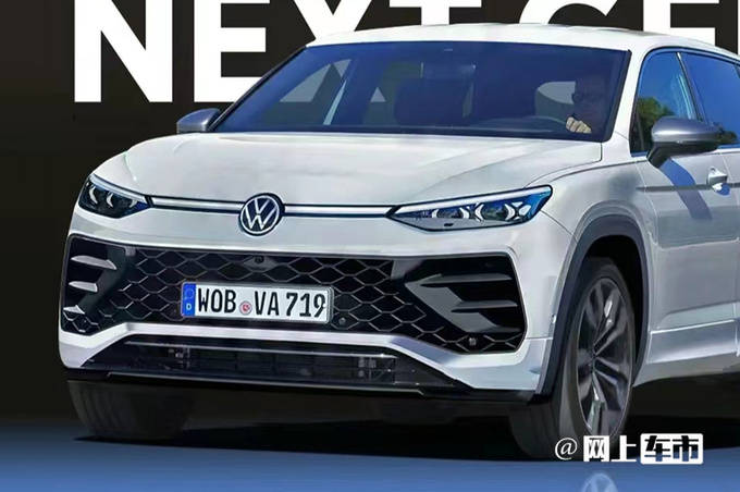 大众全新探岳谍照曝光！尺寸大幅加长 或年内亮相_搜狐汽车_搜狐网
