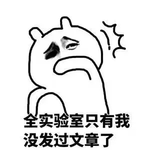 论文辅导 | 手把手教你发SCI，985/211专业对口老师辅导你_期刊_稿件_服务