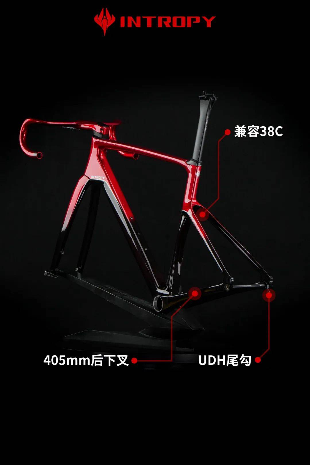 【P11再起】incolor “全局最优解” INTROPY SPEEDSTER公路车发布_搜狐汽车_搜狐网