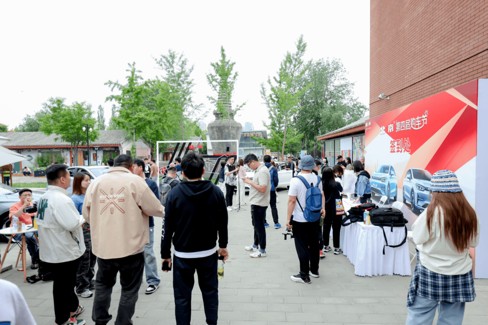 北汽汽车8.99万起的新EU5 PLUS香不香？_搜狐汽车_搜狐网