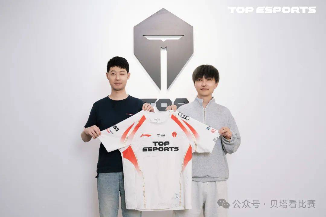 恭喜xiye！重返LPL！TES官宣：中单选手xiye加入，一起征战夏季赛_官宣新_比赛_creme