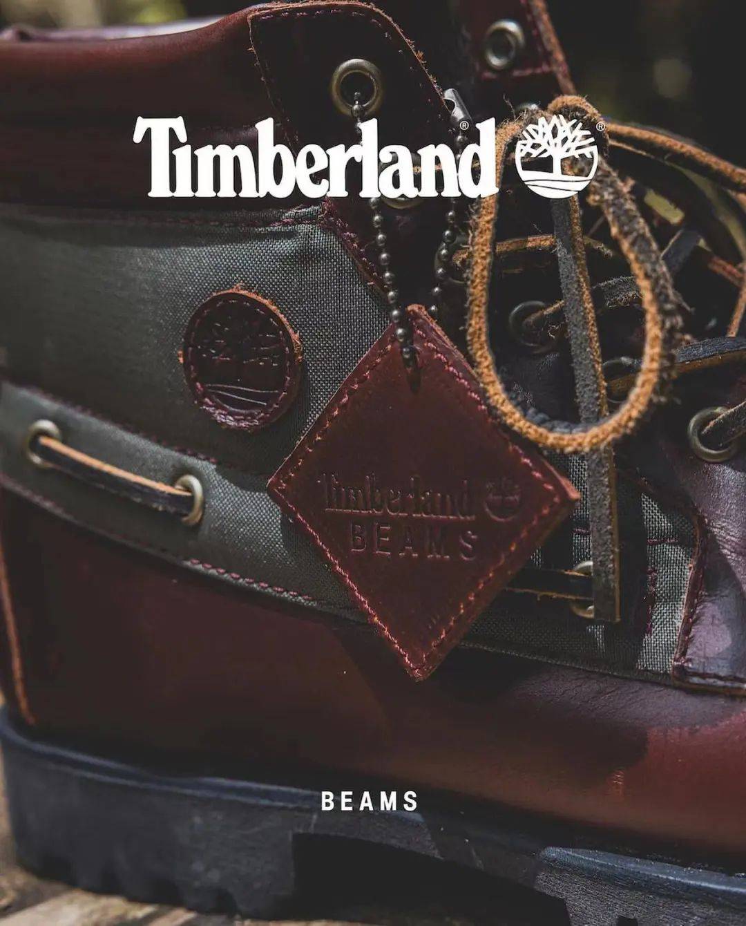 越看越有味，Beams x Timberland今日发售_合作_大部分_风格