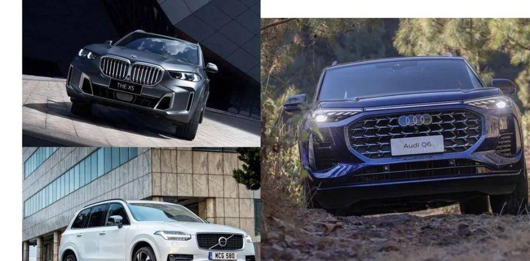 宝马 X5、奥迪 Q6 和沃尔沃 XC90：家庭大型 SUV 选择指南_搜狐汽车_搜狐网
