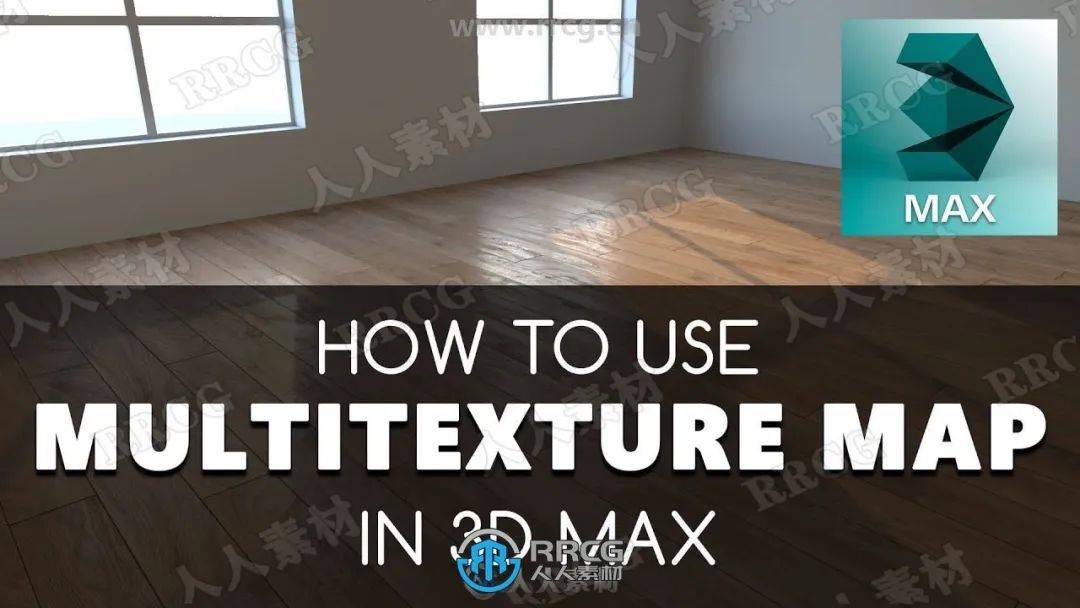 MultiTexture多重纹理材质随机分配3dsmax 2025插件V2.04版_https_www_rrcg