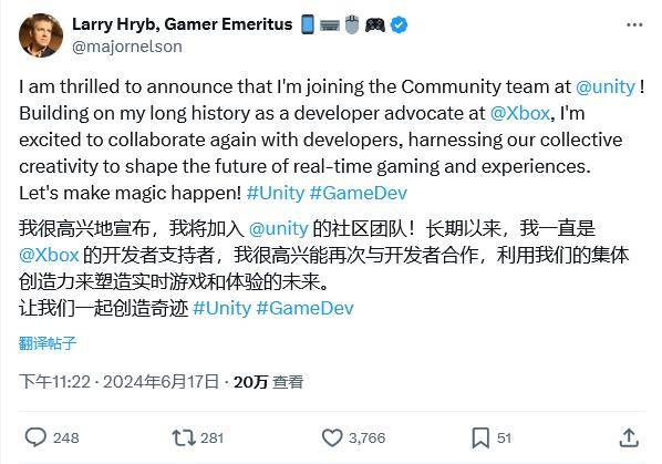 20年微软老将Larry Hryb加盟，Unity能走出涨价、裁员影响吗？ - 数码前沿 数码之家