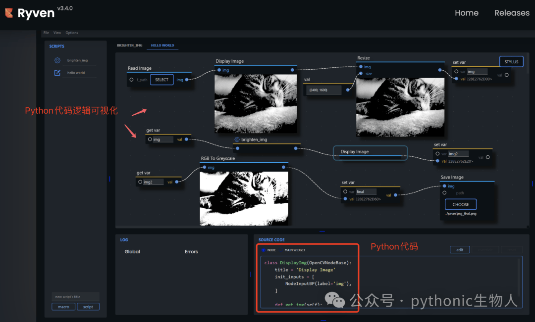 如何快速理清复杂Python代码？_量化_股票_Ryven