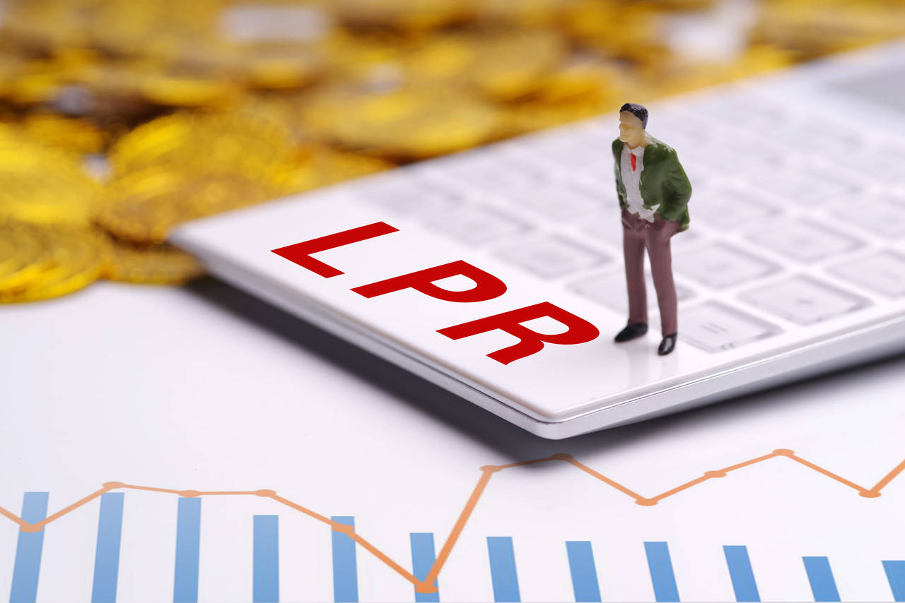 6月LPR按兵不动，连续4个月保持不变！专家：调降空间在下半年_利率_报价_贷款