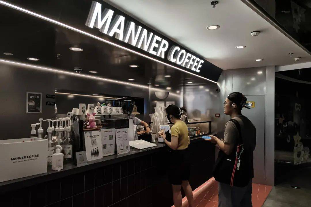 Manner面临三重矛盾_门店_融资_员工
