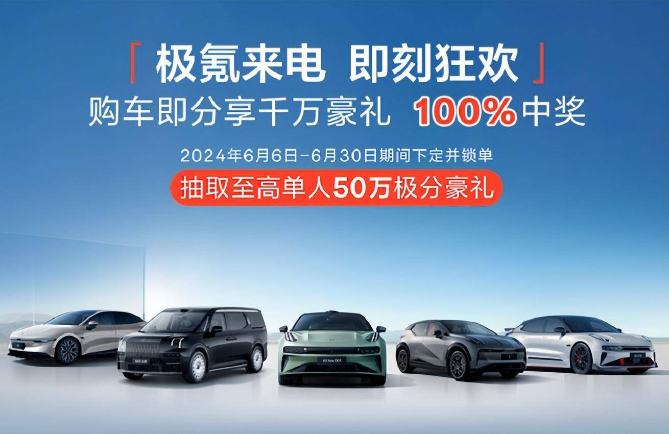 极氪007、Model 3与宝马i3：一文深入剖析三款电动车的核心竞争力_搜狐汽车_搜狐网