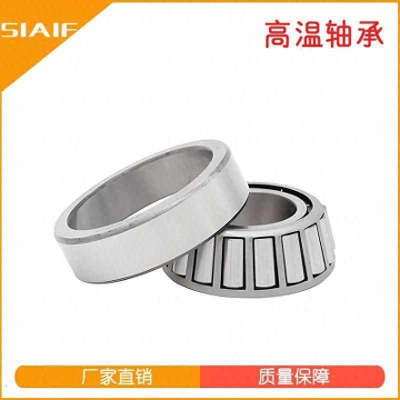 耐高温圆锥滚子轴承 32212 32213 32214 32215 32216 32217 32218 32219_搜狐汽车_搜狐网