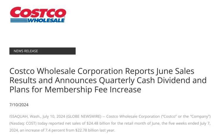 7年来首次！Costco 开市客上调会员年费_顾客_商品_零售