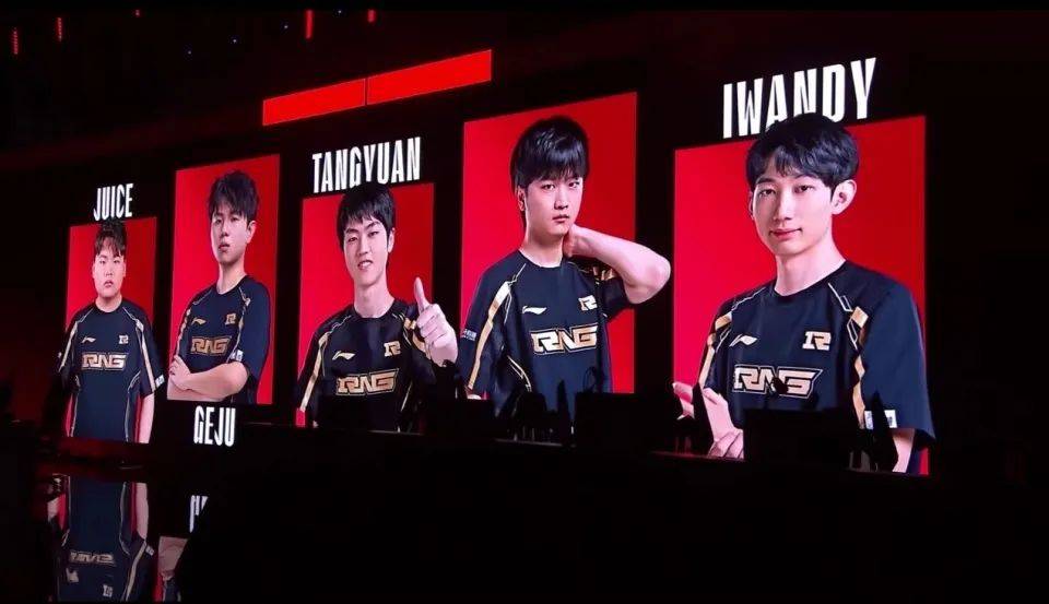 LPL上演摇摆奇迹，RNG遭联盟处罚后，彻底放飞自我，爆冷拿下首胜_比赛_战队_汤圆