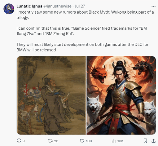 再登Steam，国产3A大作游戏《黑神话：悟空》8月20日上线！_科学_开发_消息