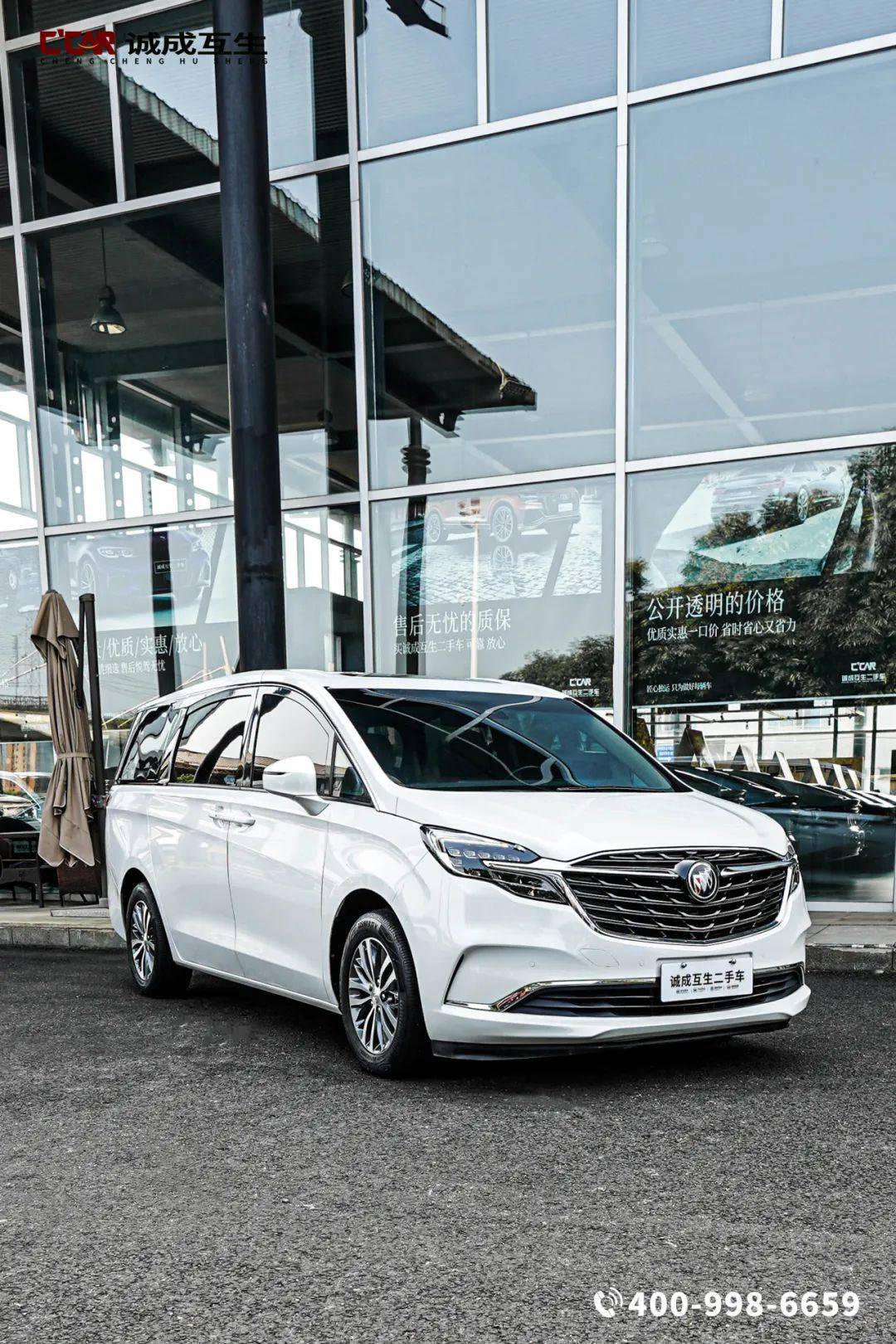 商务家用两相宜的MPV，二手性价比爆表！【别克GL8 ES陆尊 653T 尊享型】_搜狐汽车_搜狐网