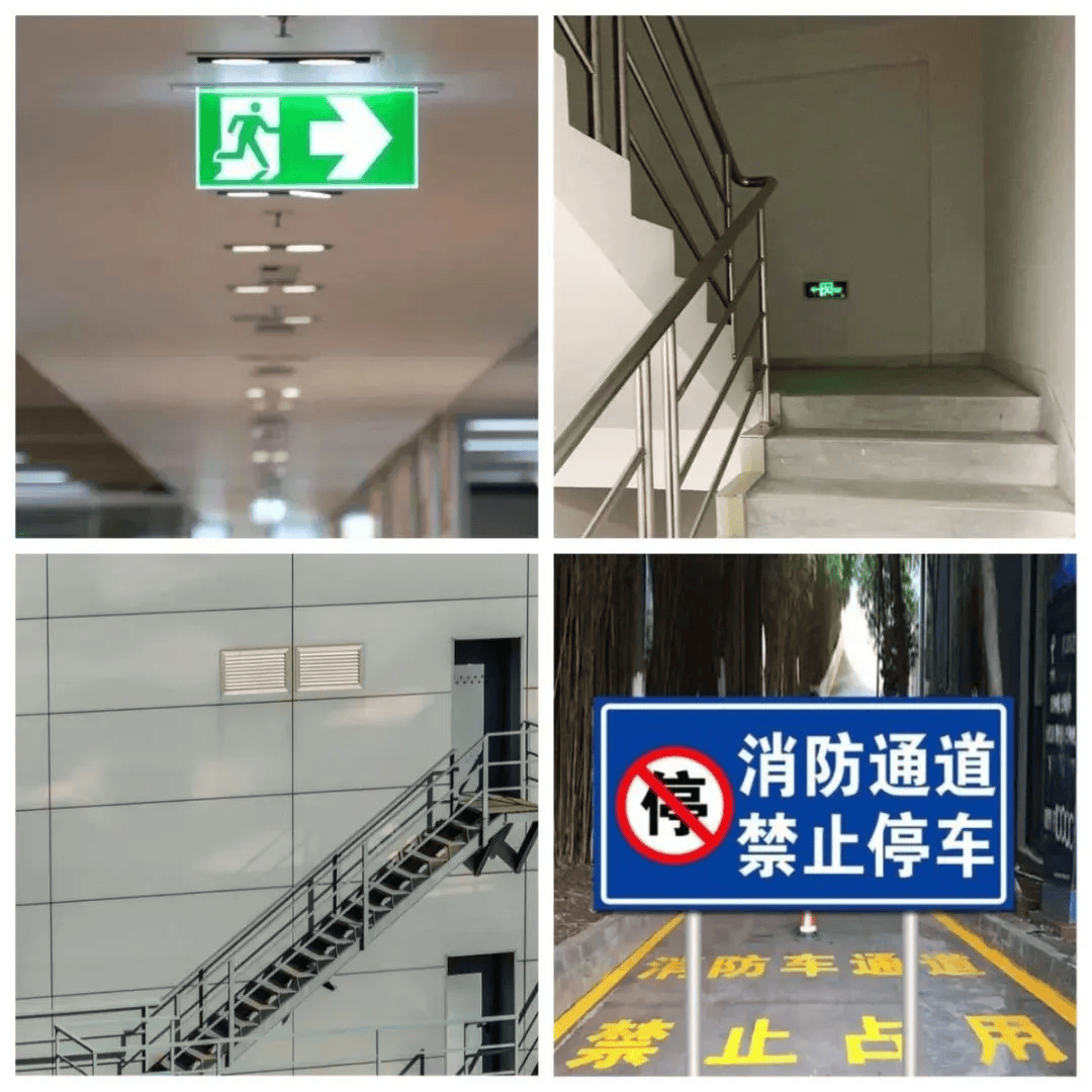 “生命通道”怎么“通”？这些常识你一定要知道→_火灾_车道_安全出口