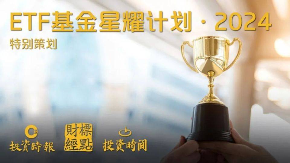 核心资产投资有何妙招?平安基金携中证A50ETF来解答_指数_行业_市场
