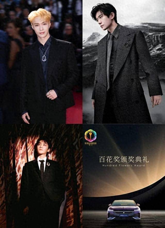 EXO遇TFBOYS！同乘豪车？背后藏惊天秘密_搜狐汽车_搜狐网