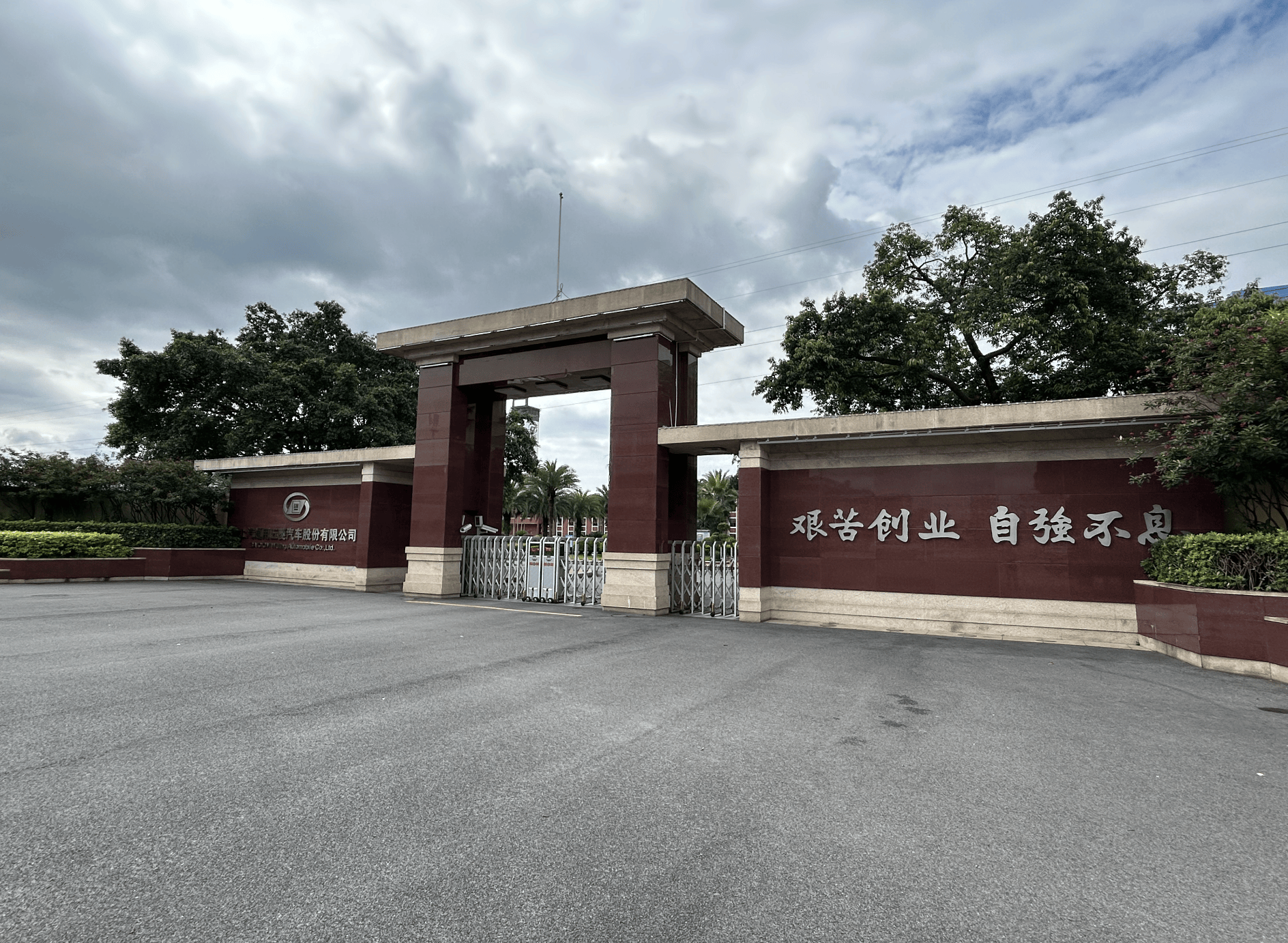 3万元还能买宏光MINIEV？“买菜车”巅峰不在，上汽通用五菱顶梁柱也难顶_搜狐汽车_搜狐网