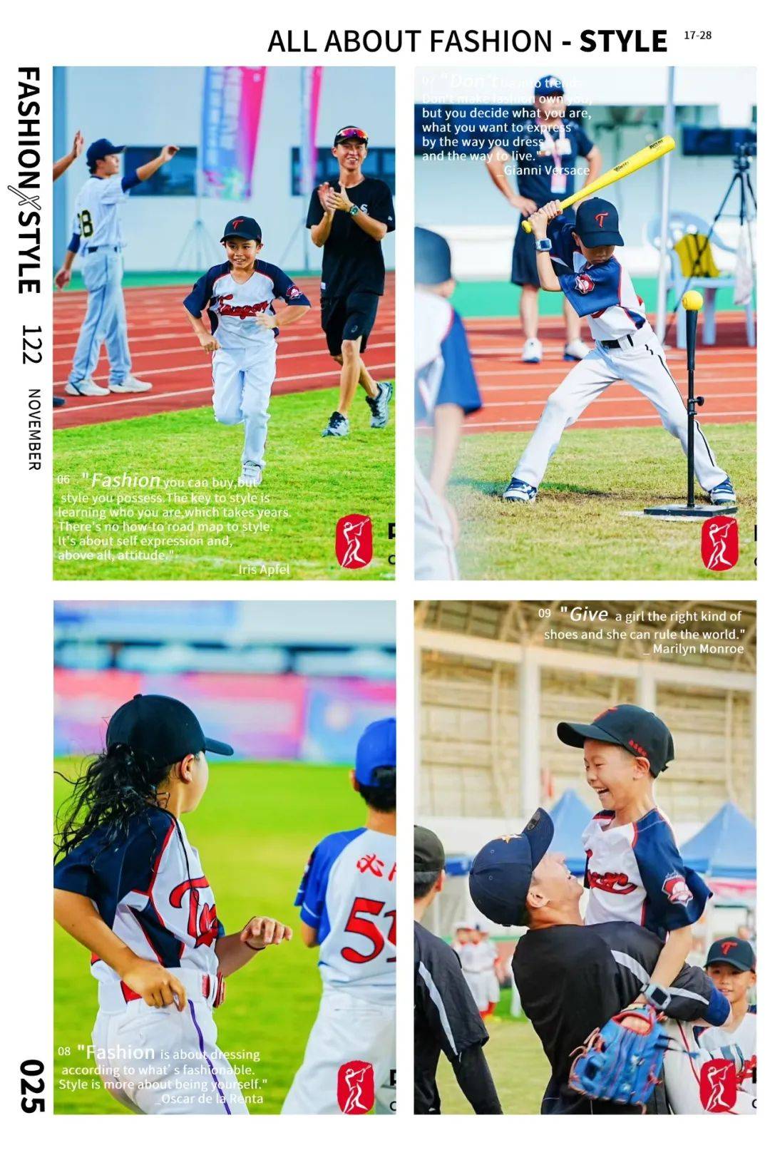 南昌代表队在2024全国青少年软式棒球锦标赛U8组比赛斩获佳绩_同恩_运动_辉煌