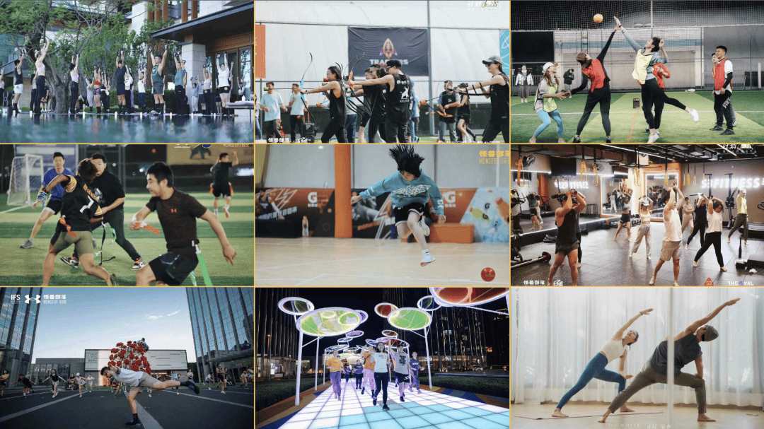 成都「此地CyPARK」：打造一座能够持久经营的非标商业 | iziRetail热点_的项目_品牌_氛围