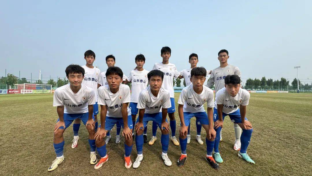 山东泰山U15队晋级第三届中青赛U15组全国四强_联赛_四分之一决赛_少年