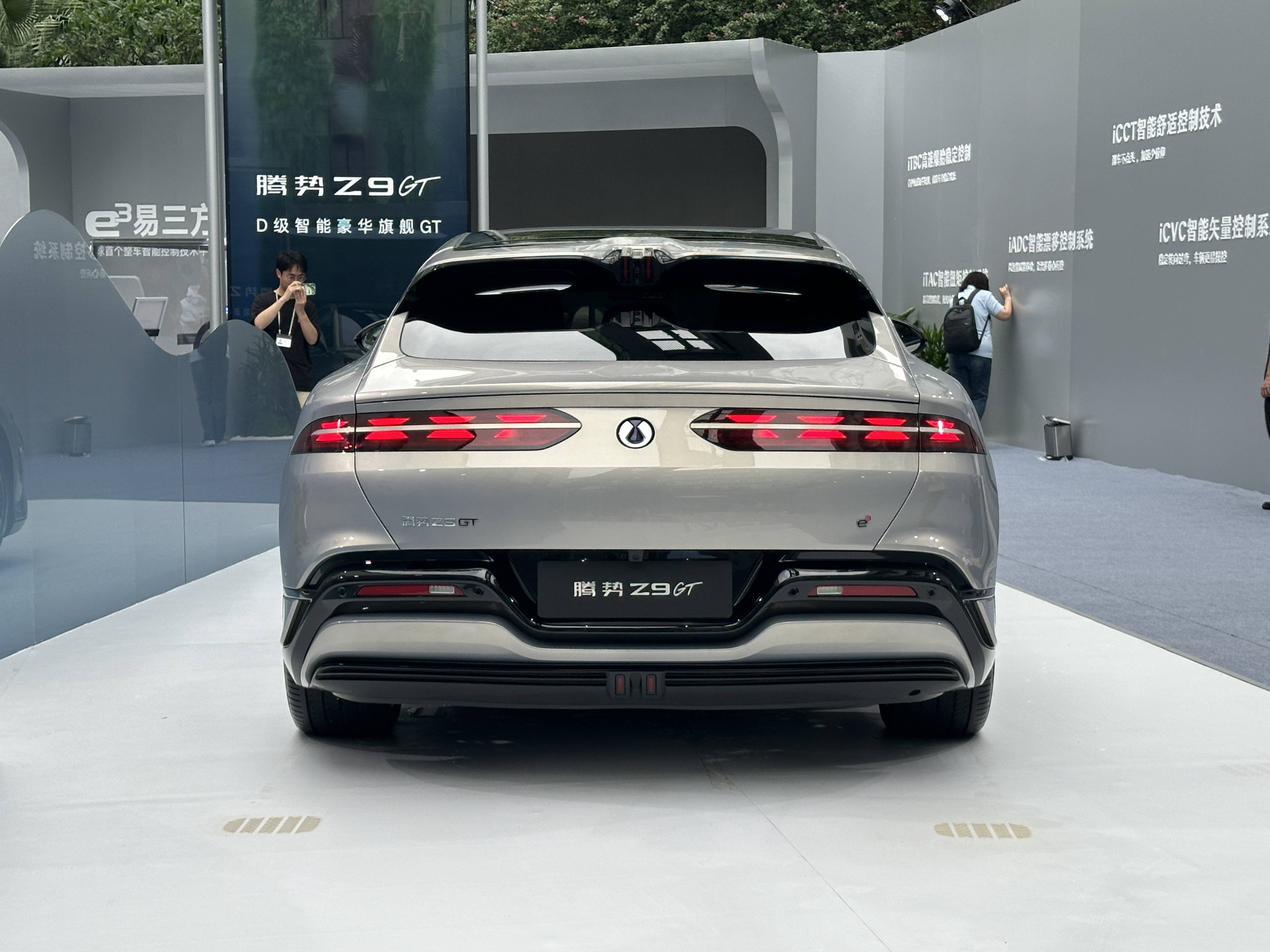 腾势Z9GT/腾势Z9开启预售 预售价33.98万元起_搜狐汽车_搜狐网