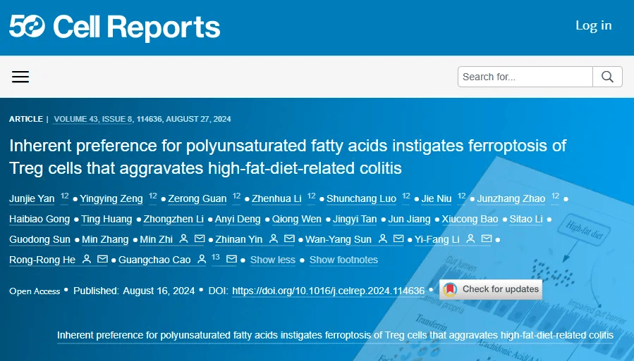 Cell Rep丨暨南大学曹广超等团队合作发现高脂肪饮食引起炎症性肠病的潜在新机理_Treg_细胞_代谢