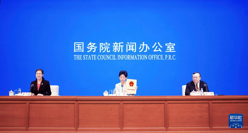 国歌标准演奏曲谱和国歌官方录音版本发布_场合_管弦乐_仪式