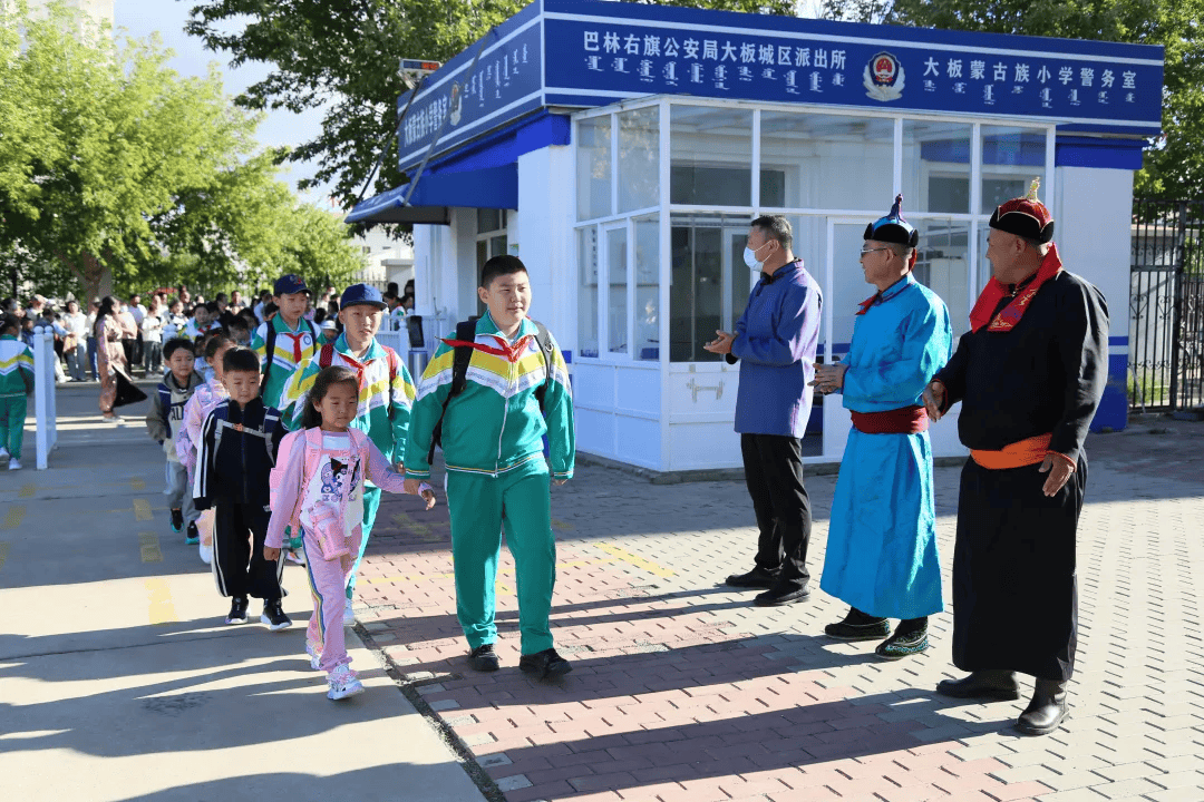 启航新学期 共筑中国梦 大板蒙古族小学举行2024年秋季开学典礼暨“开学第一课”主题教育活动_校园_满对_斯日