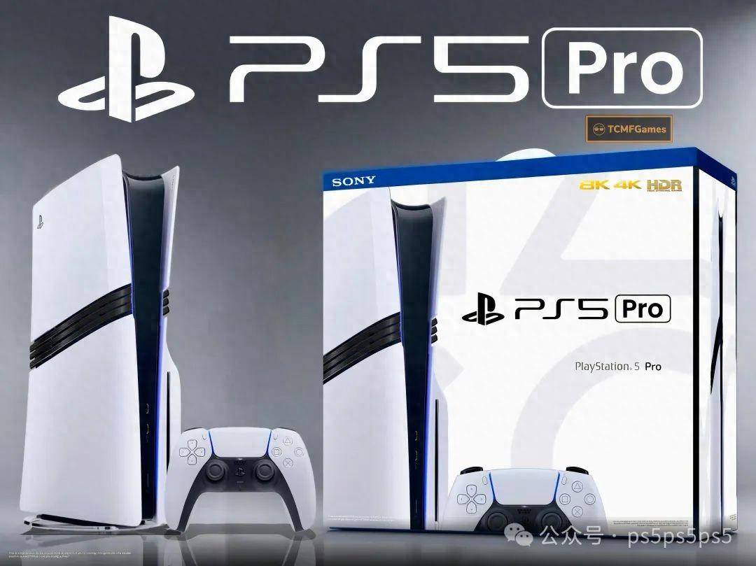 PS5 Pro最新渲染图来了！IGN调查玩家愿为PS5 Pro花多少钱_价格_包装_舅舅党