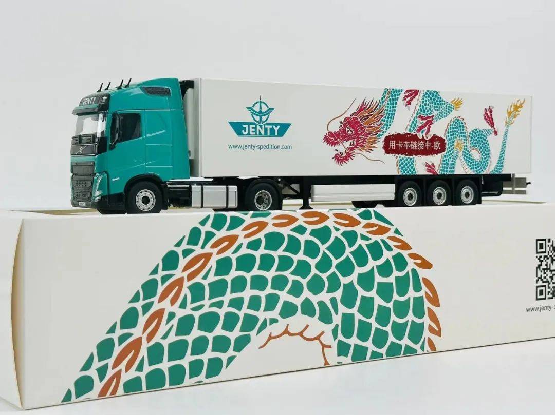 【收藏】掏到了一台定制版卡车 - Jenty-Spedition_运输_西欧_俄罗斯