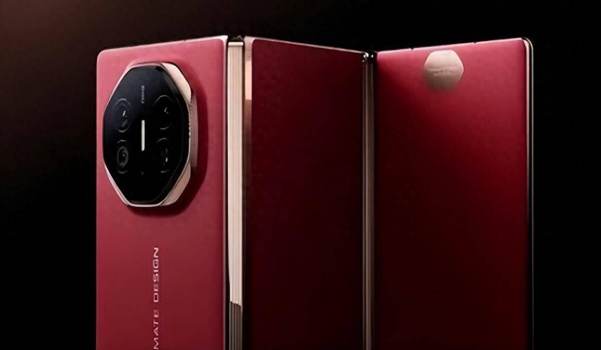 华为推出全球首款三折叠屏手机，设备相关专利已获授权_铰链_转轴_余承东