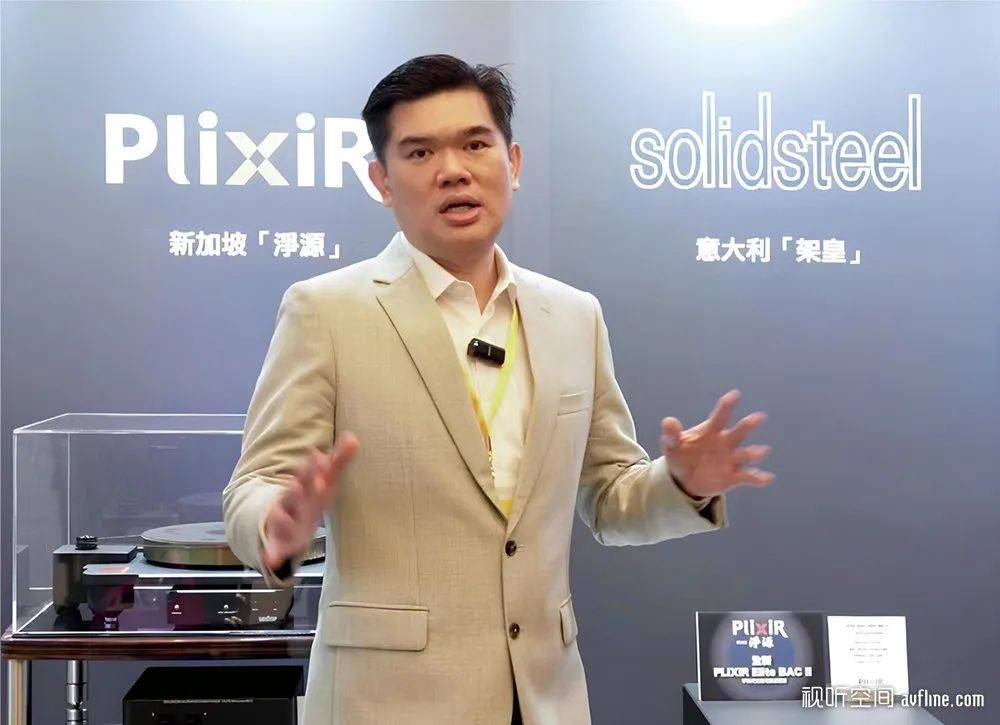 PLiXiR（净源）创始人兼设计师 James Soh访谈：PLiXiR Elite BAC MKII二代发布_电源_产品_的设计