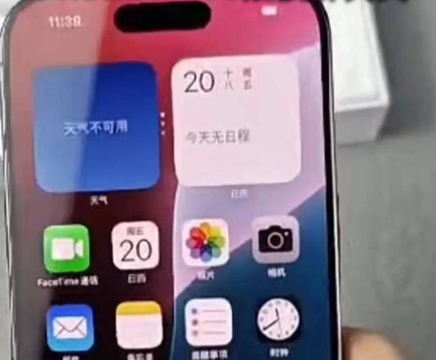 iPhone 16 Pro触摸屏失灵？网友：以为是我手的问题！苹果客服回应_系列_官网_Max