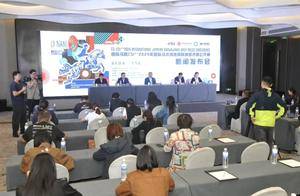 “泉在济南，一马当先” 二星级国际马术大赛首次落地济南_赛事_文化_发展中心