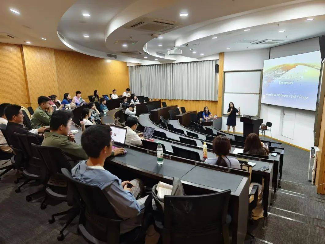 威斯康辛大学麦迪逊分校农业与应用经济学系VISP及MSPO项目宣讲会（2024）_Shi_在未来_机会