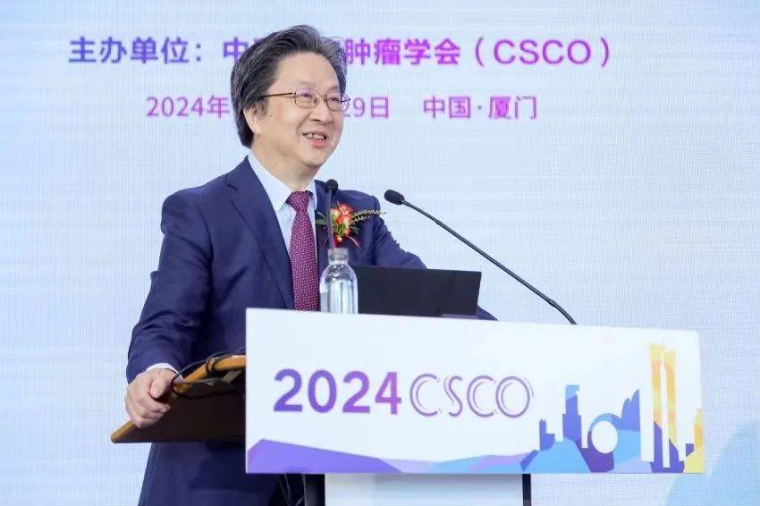 2024 CSCO |《我和CSCO》——从A到Z，携手开启肿瘤治疗新纪元盛大起航！_中国_沈琳_患者